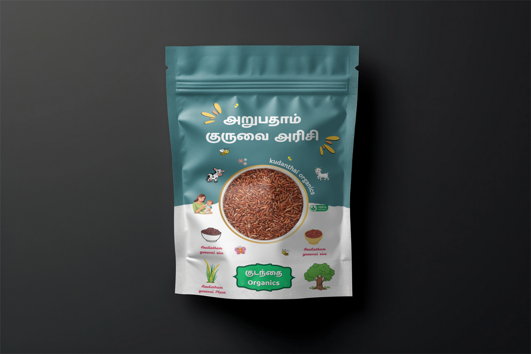 Kudanthai Organics
